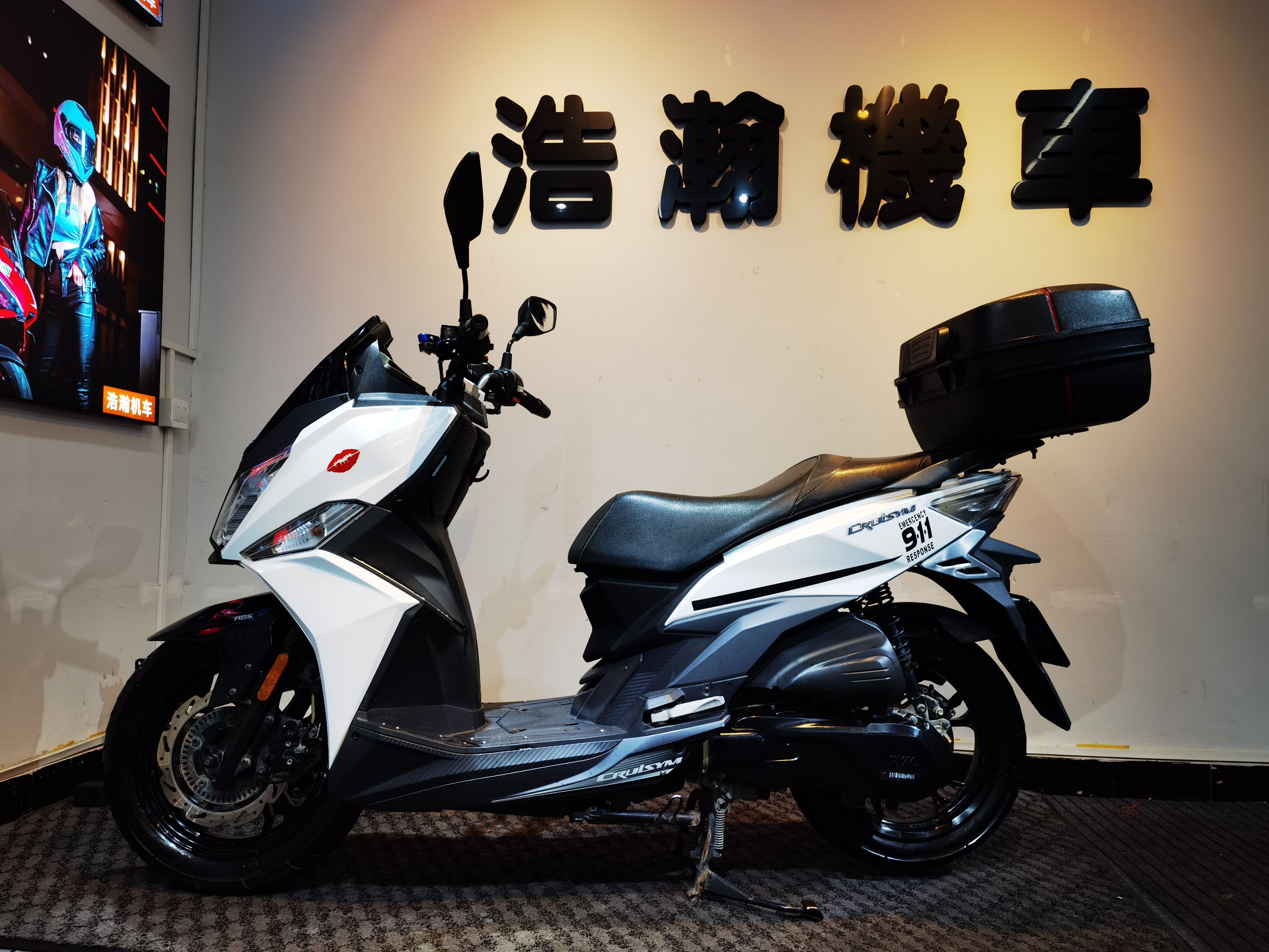 二手SYM三阳摩托车-摩托范-哈罗二手摩托车市场