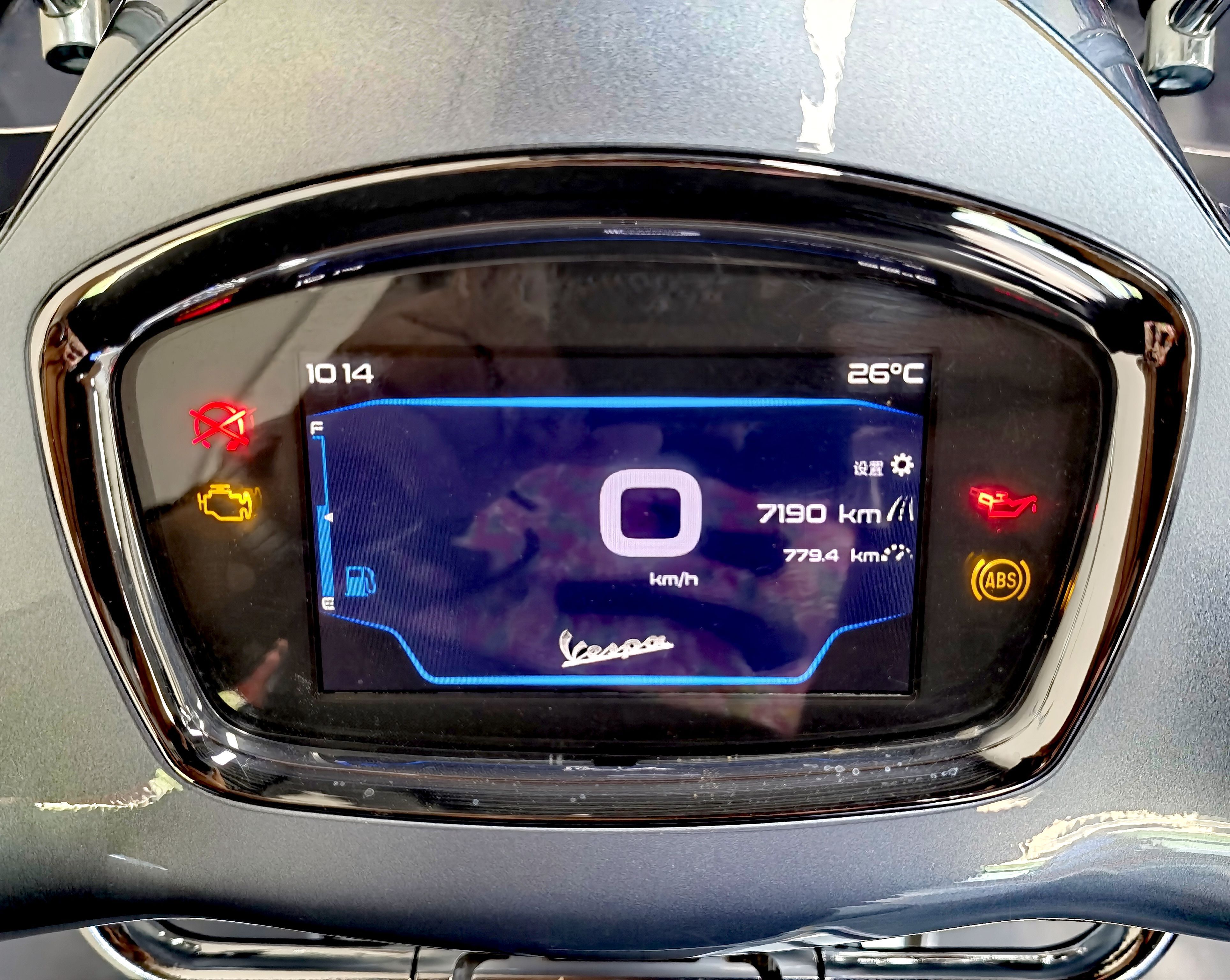 二手VESPA摩托车-摩托范-哈罗二手摩托车市场