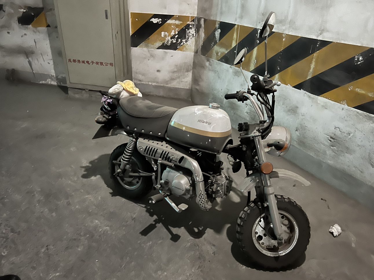 二手金城摩托车-摩托范-哈罗二手摩托车市场
