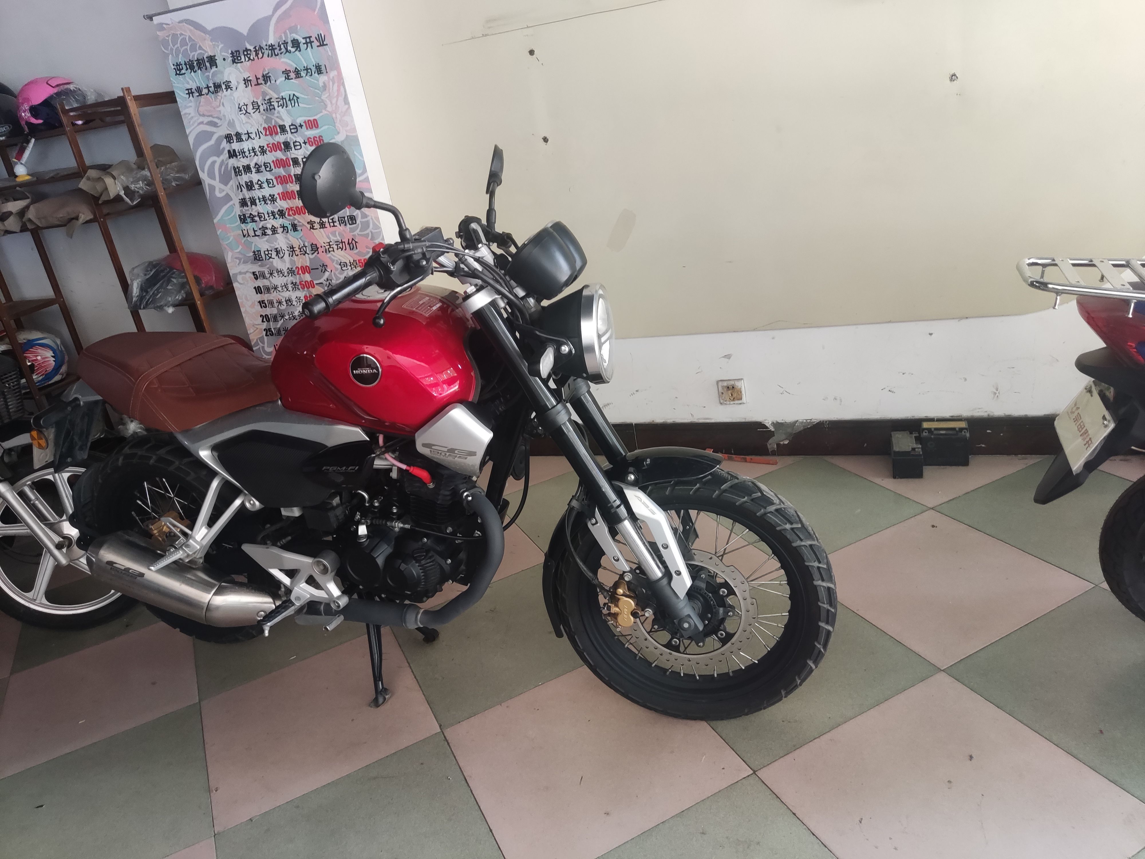 二手五羊本田摩托车-摩托范-哈罗二手摩托车市场